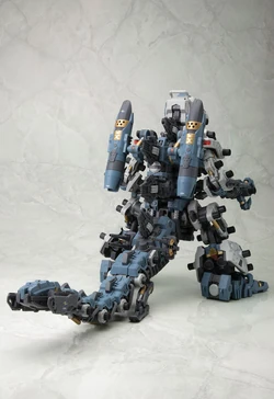 Rei Zoids Gojulas Gojulas The Iron Bible