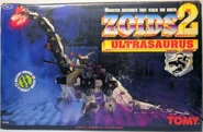 Ultrasaurus | Zoids Wiki | Fandom