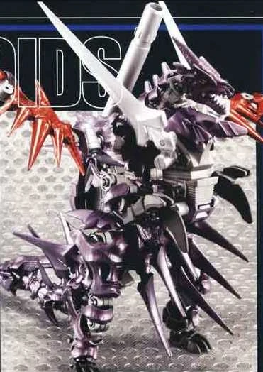 Bio Chimera | Zoids Wiki | Fandom
