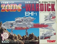 Warshark | Zoids Wiki | Fandom