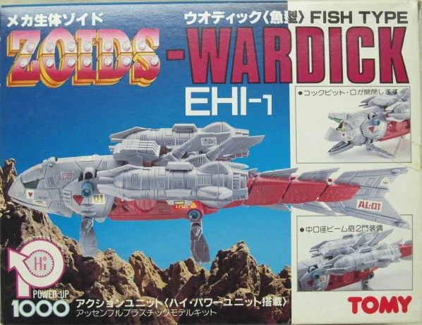 Warshark | Zoids Wiki | Fandom