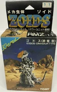 Godos | Zoids Wiki | Fandom