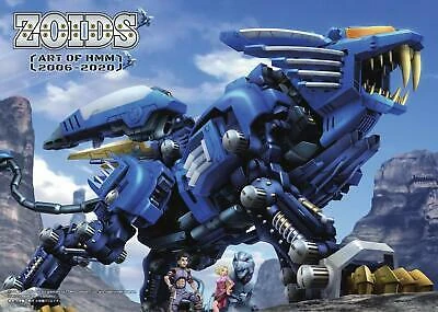 Zoids: Art of HMM | Zoids Wiki | Fandom