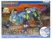Rayse Tiger | Zoids Wiki | Fandom