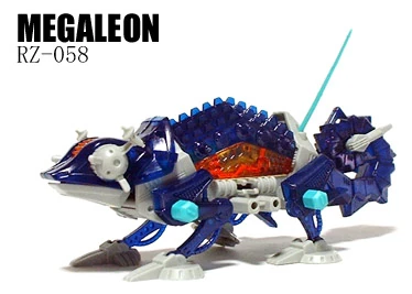 Megaleon | Zoids Fanon Wiki | Fandom