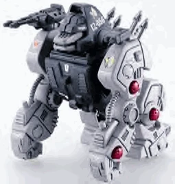 Hammer Rock | Zoids Fanon Wiki | Fandom