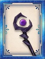 Shadow Wand | Zold:out Wiki | Fandom