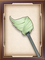 Lesser Storm Wand | Zold:out Wiki | Fandom