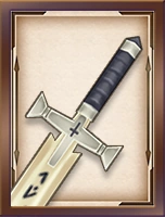 Blessed Sword | Zold:out Wiki | Fandom