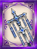 Exorcist Wand | Zold:out Wiki | Fandom