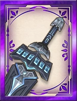 Frozen Sword | Zold:out Wiki | Fandom