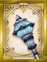 Guard's Wand | Zold:out Wiki | Fandom