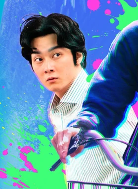 Kenichirou Ryuuzaki | Zombie 100 Wiki | Fandom