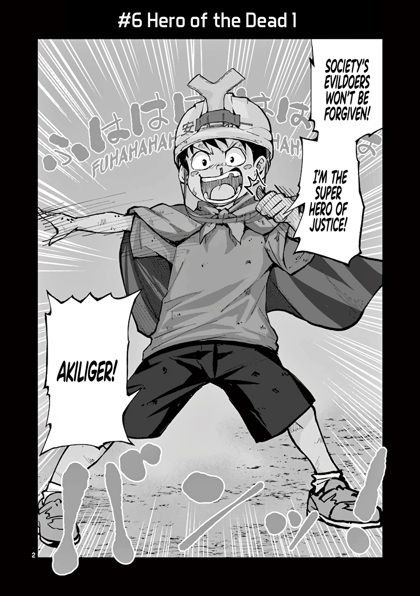 Chapter 6 | Zombie 100 Wiki | Fandom