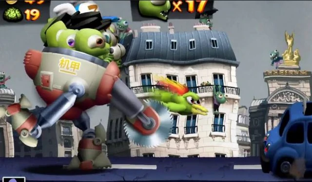 Mecha | Zombie Tsunami Wiki | Fandom