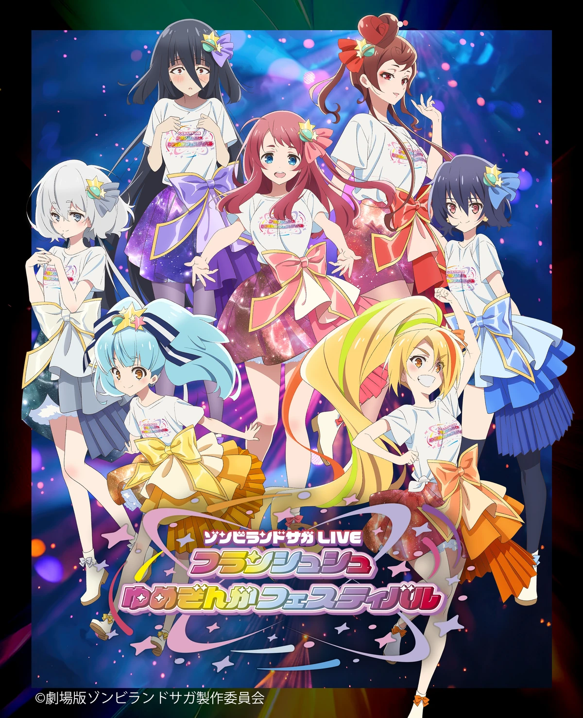 Zombie Land Saga LIVE ~Franchouchou Yumeginga Festival~ | Zombieland ...
