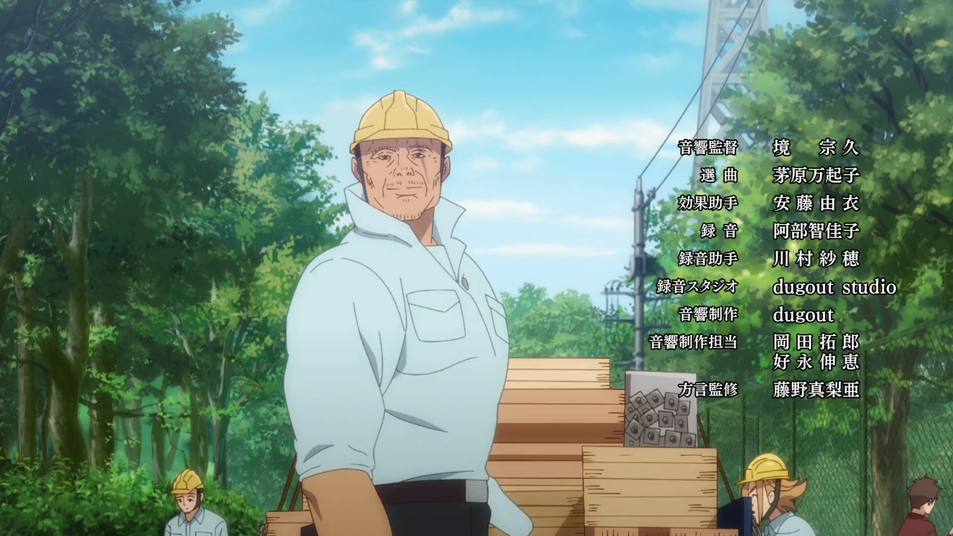 Takeo Go | Zombieland Saga Wiki | Fandom