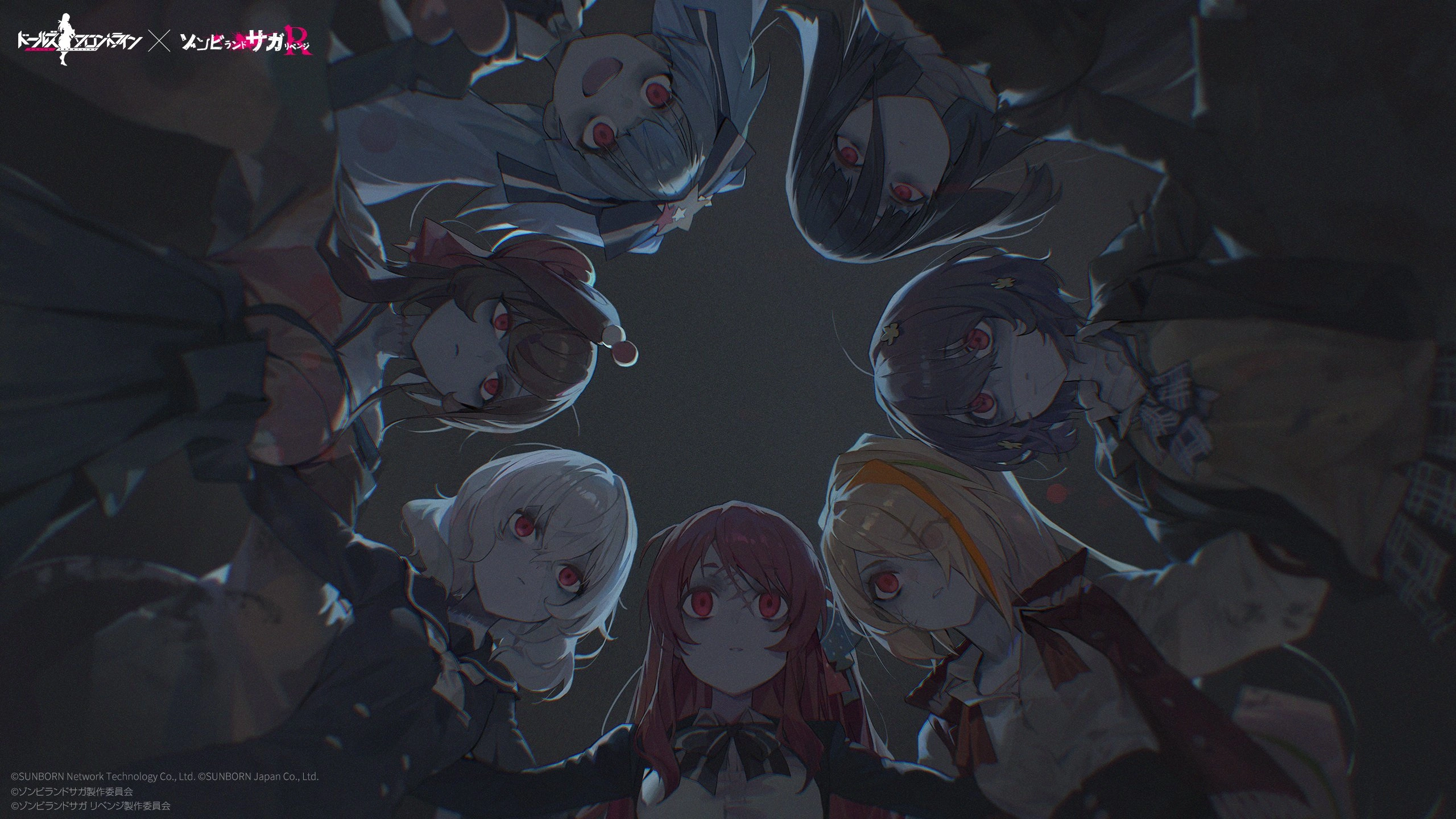 Girls' Frontline | Zombieland Saga Wiki | Fandom