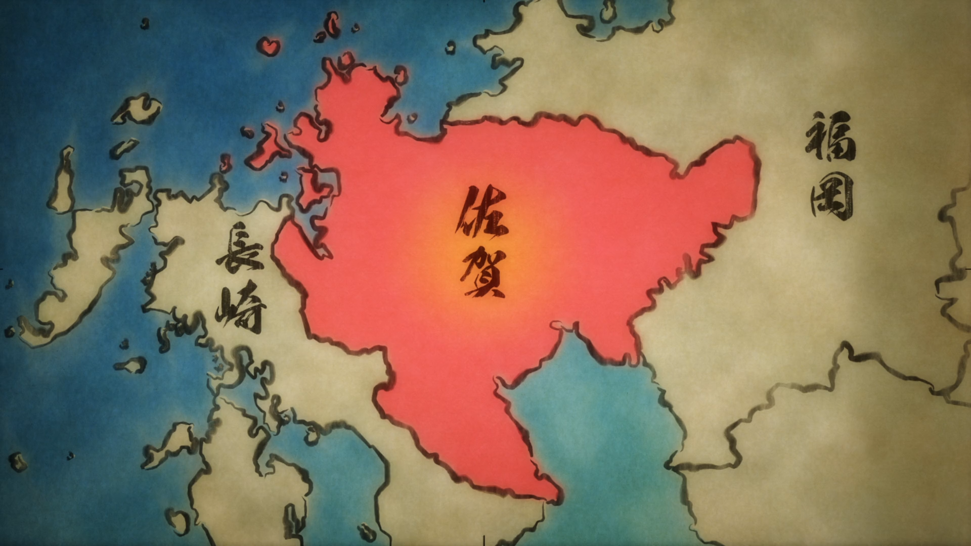 Saga Prefecture | Zombieland Saga Wiki | Fandom