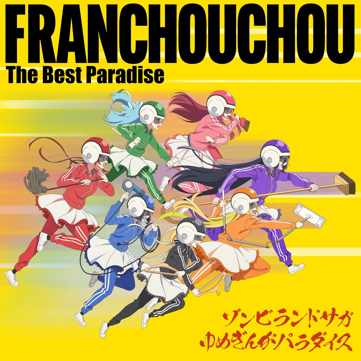 Franchouchou The Best Paradise | Zombieland Saga Wiki | Fandom