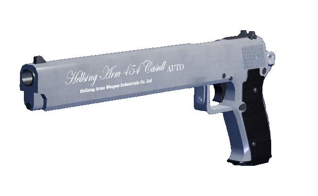 Hellsing Arms .454 | Zombie Stories (Roblox) Wiki | Fandom