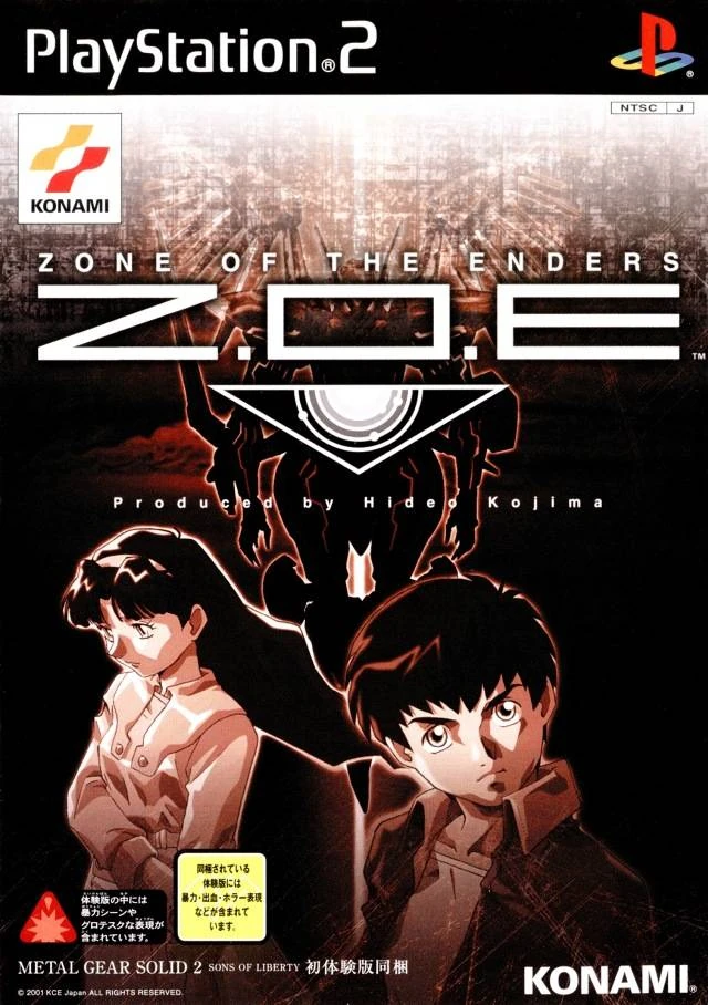 Zone of the Enders | Wiki Zone Of The Enders | Fandom