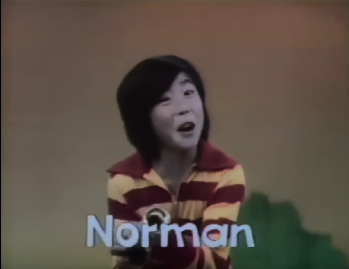 Norman Christian | ZOOMerpedia | Fandom