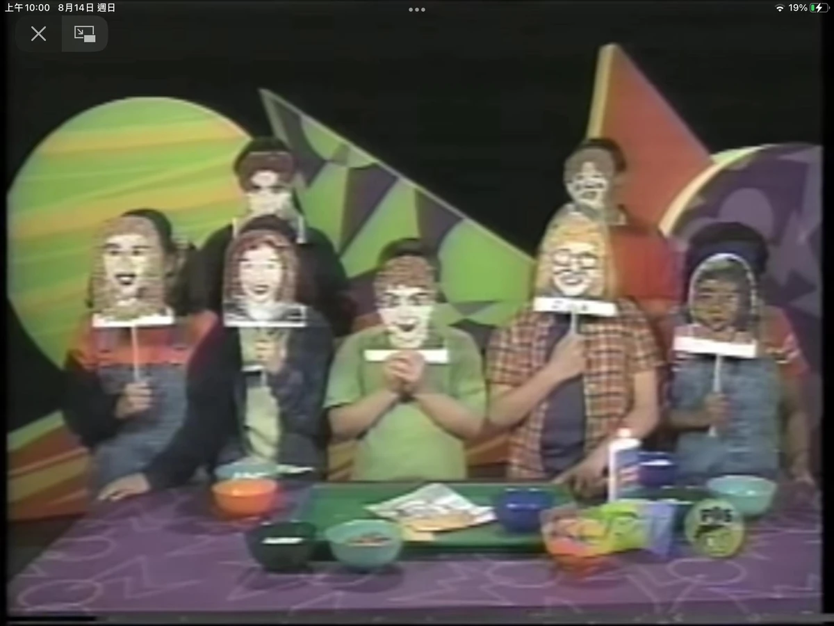 Zoom Episode 0006 | Zoom Wiki | Fandom