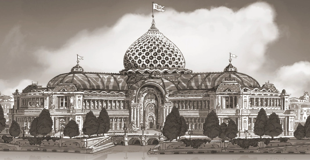 T.U.S.K. Government Building | Zootopia Wiki | Fandom