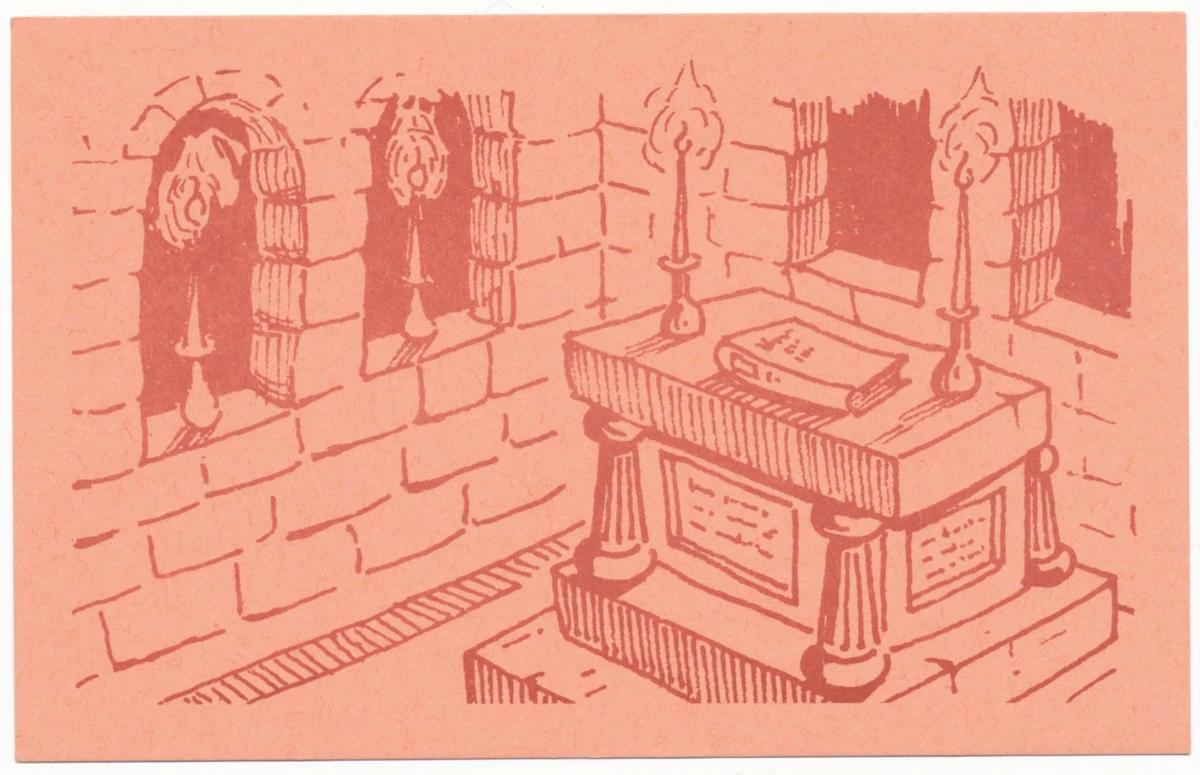 Temple of Zork | Zork Wiki | Fandom