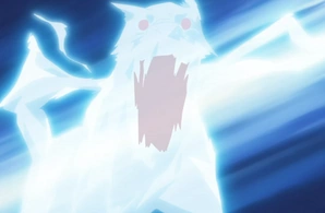 Raijuu Hashiri no Jutsu | Zr Wikia | Fandom