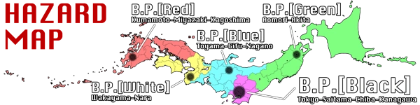 Black Point | Z/X -Zillions of enemy X- Wiki | Fandom