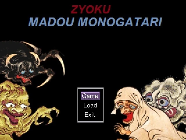 Zyoku Madou Monogatari | Zyokumado Comprehensive Wiki | Fandom